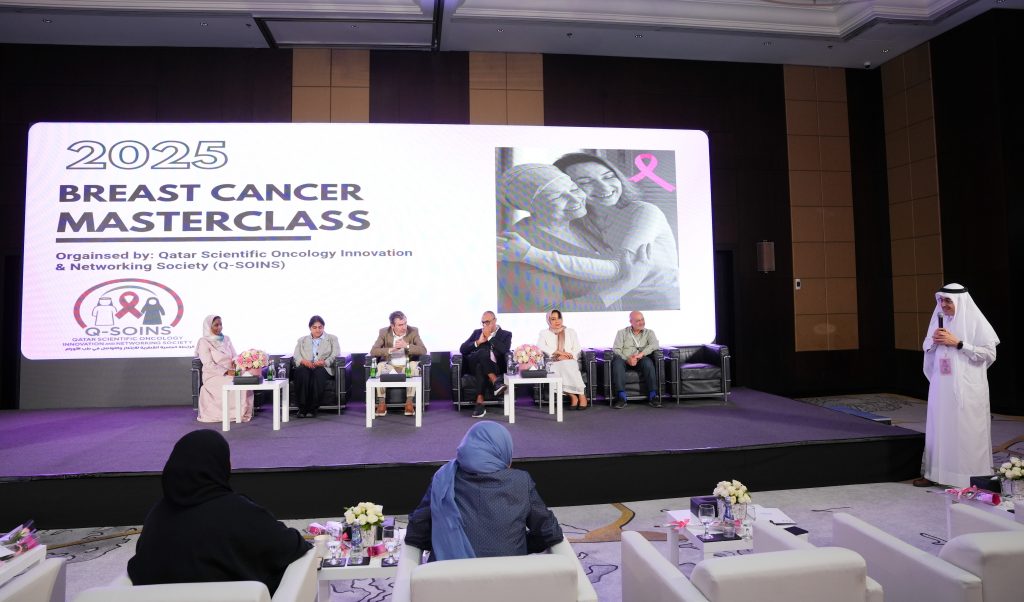 Shaping the Future of Breast Cancer Care: Masterclass 2025 Concludes ...